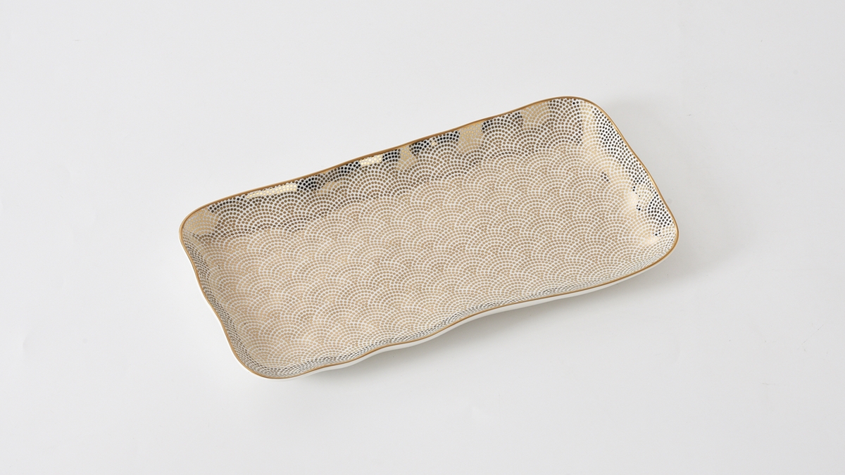 Rectangular Tray - PAMPABAY WHOLESALE